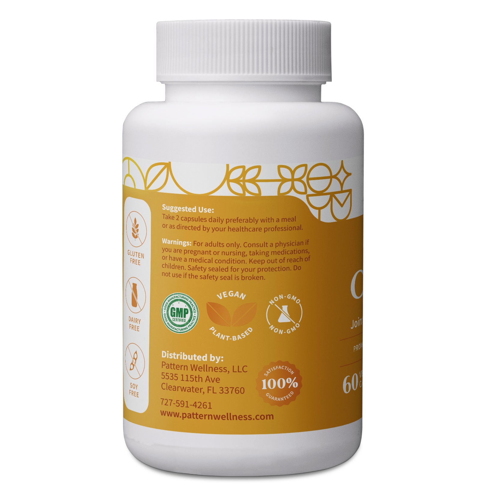 Gout Complex – Pattern Wellness